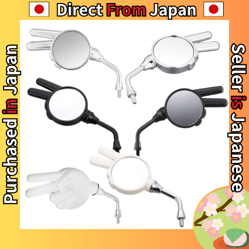 KITACO Rock Paper Scissors Mirror Scissors Mounting Diameter M8 1 Piece ...