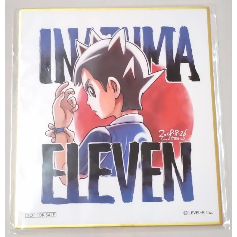 Official Inazuma Eleven Festival 2018 - Asuto Inamori - Limited Visitor ...