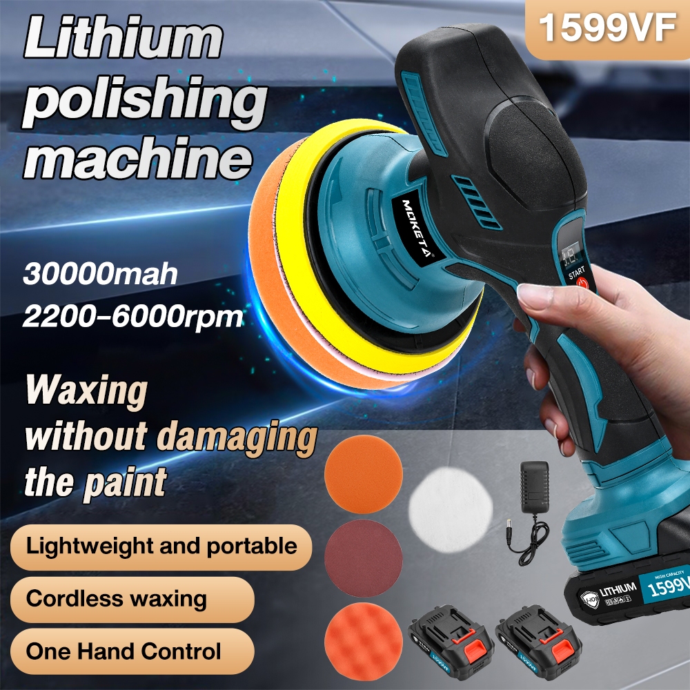 Cordless Car Polisher Lithium Battery Sanding Waxing Machine Handheld ...