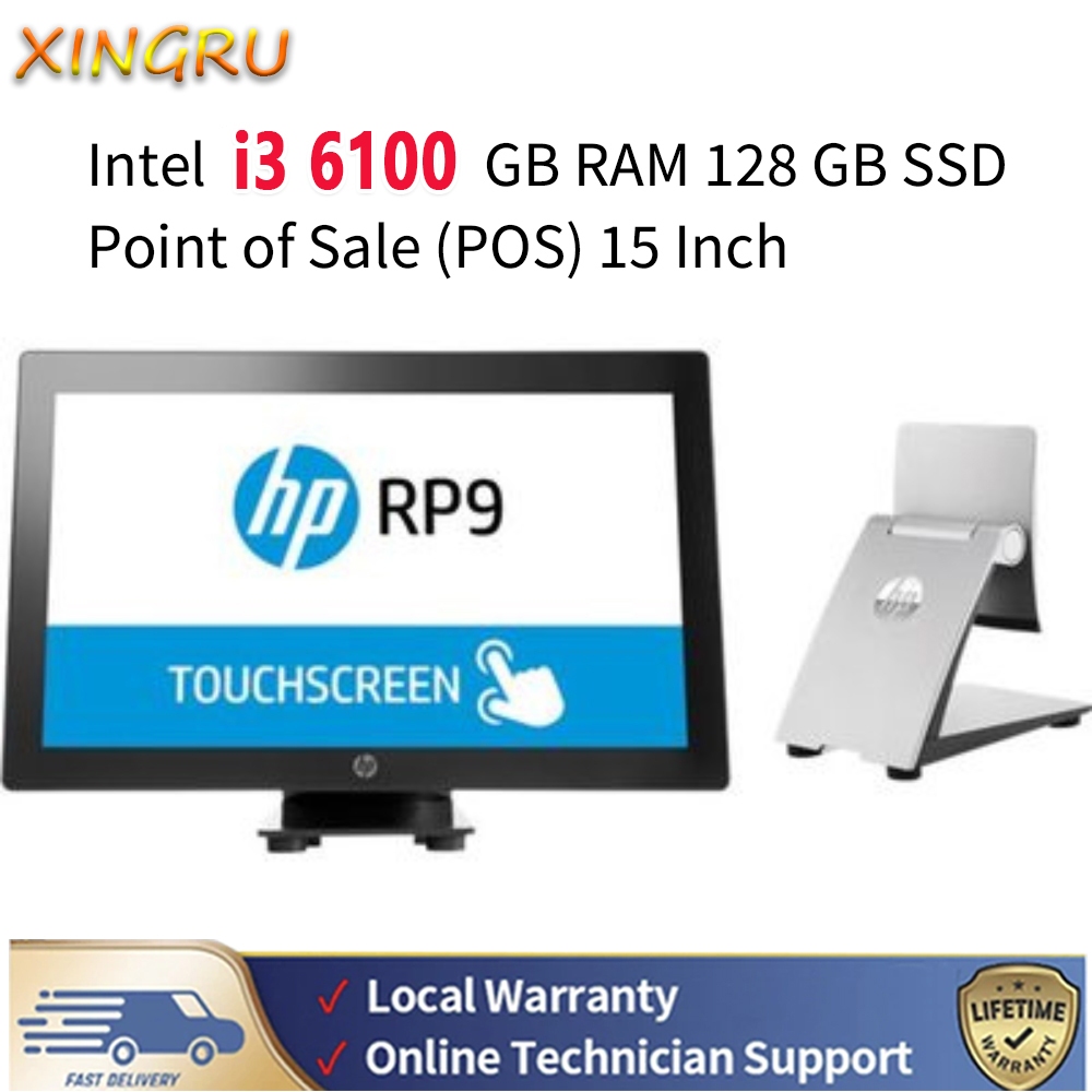 18.5" Touchscreen POS 1366 x 768 All In One HP RP9 G1 Intel Core i3 6100 4GB RAM 128GB SSD Point ...