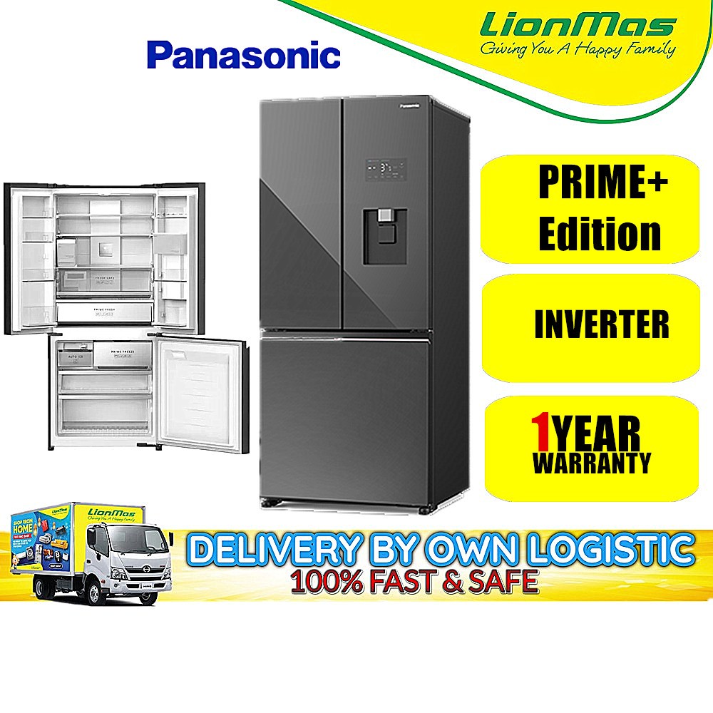 Panasonic PRIME+ Edition Inverter Refridgerator NR-CW530XMMM Fridge ...