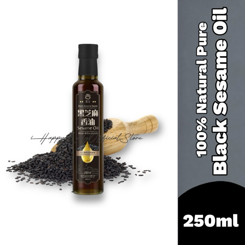 ChuGu Black Sesame Dressing Oil (100% Natural Pure) 100%纯黑芝麻油Product of ...