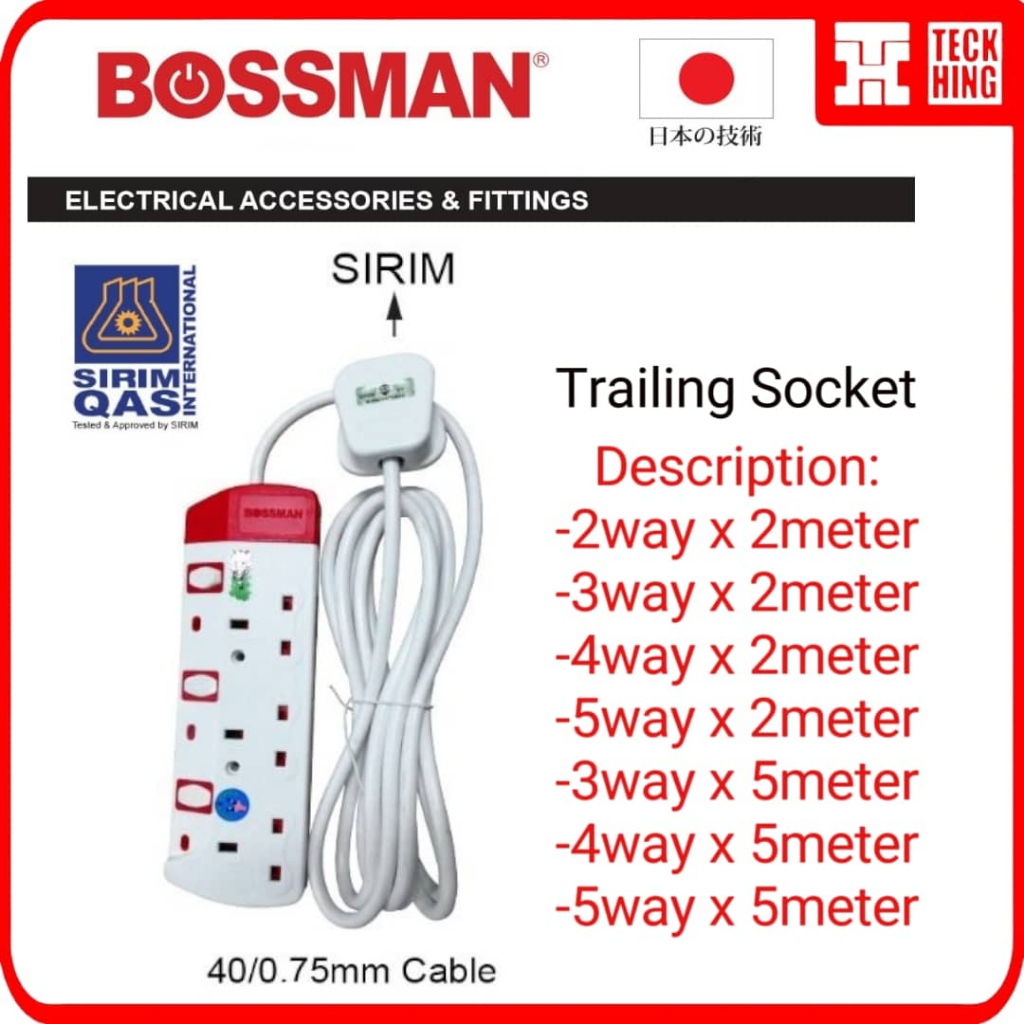 BOSSMAN (SIRIM) TRAILING SOCKET ELECTRICAL EXTENSION WIRE PLUG 2meter ...