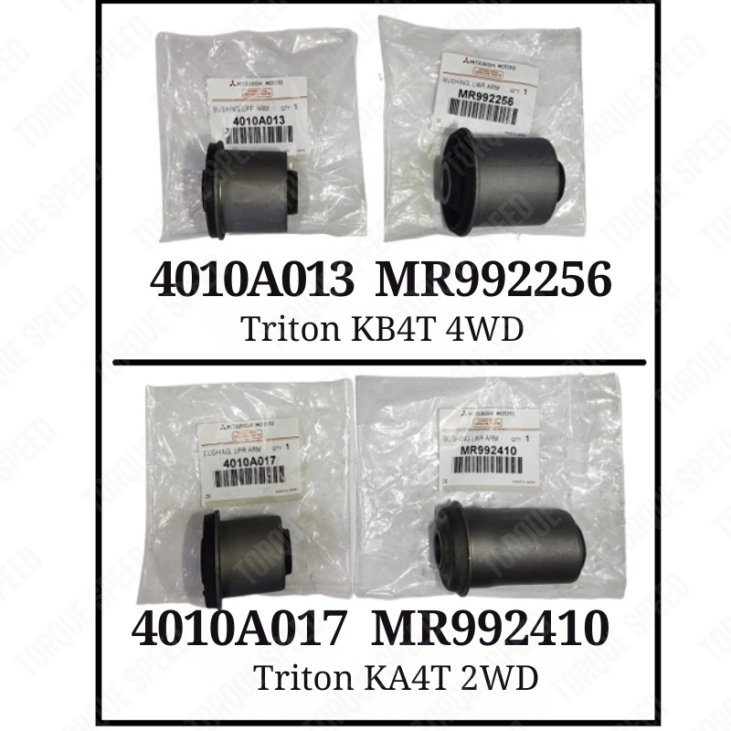 Mitsubishi Upper Lower Control Arm Bush 4010A013 MR992256 4010A017 ...