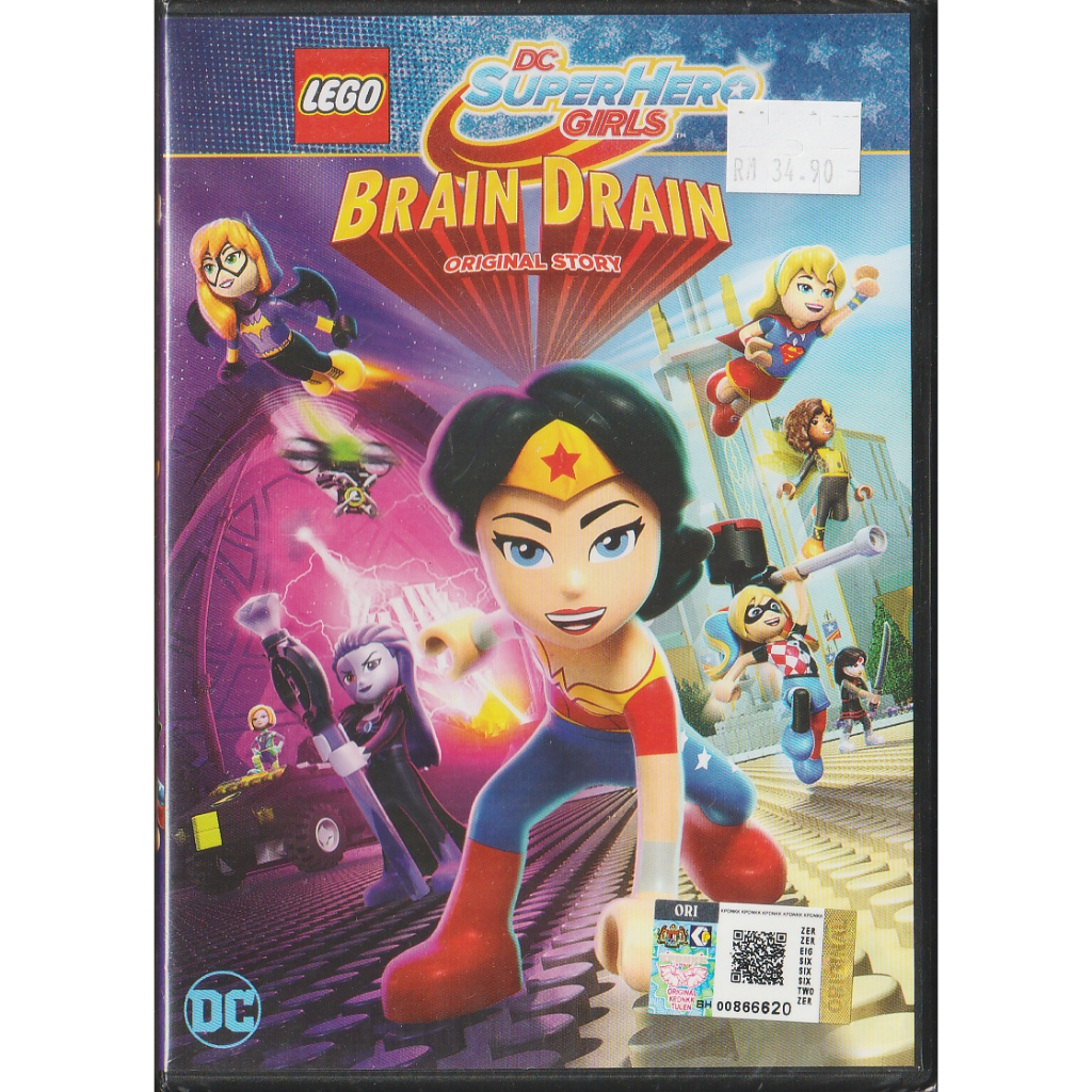 DVD DC SUPERHERO GIRLS : BRAIN DRAIN ( ORIIGNAL DVD ) LEGO | Shopee ...