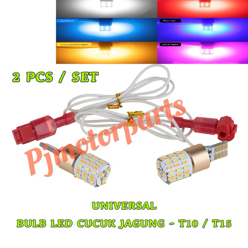 UNIVERSAL T10 T15 BULB LED CUCUK JAGUNG MENTOL CACING SIGNAL DUAL COLOR ...