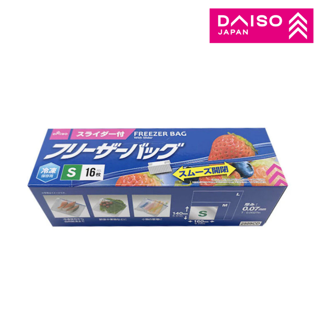 DAISO No-371 Freezer Bag With Slider ( S- 16sheets ) | Shopee Malaysia