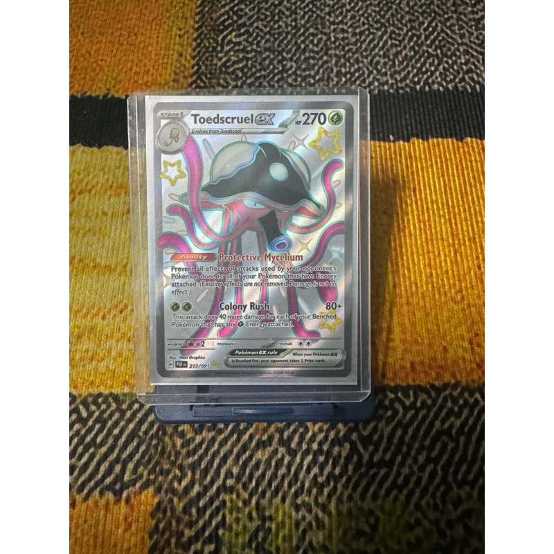 Toedscruel ex - 213/091 - Shiny Ultra Rare | Shopee Malaysia