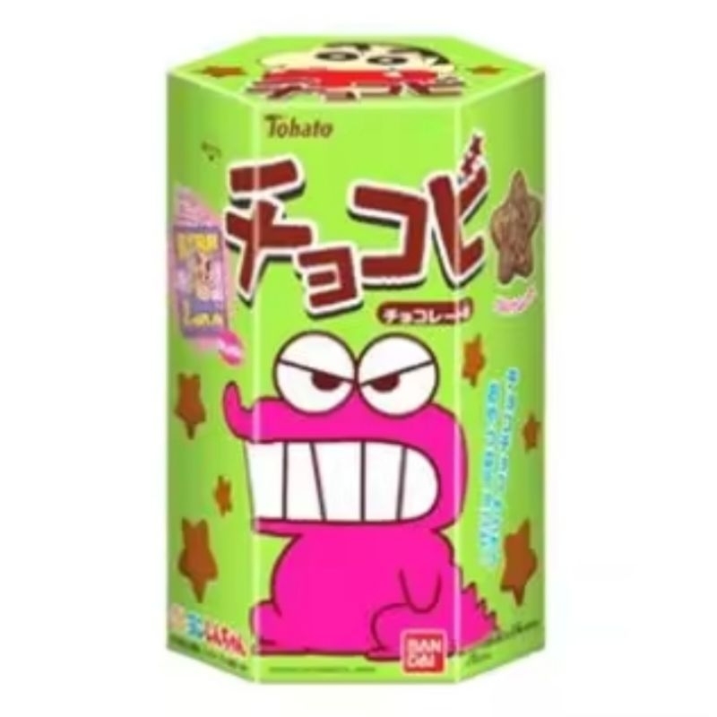 TOHATO CHOCOBI CHOCOLATE BISCUIT SERIES JP/JAPAN (18G-84G) 『PRODUCT OF JAPAN 🇯🇵』 | Shopee Malaysia