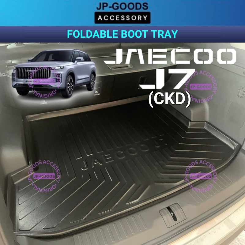JAECOO J7 / J7 PHEV Rear Trunk Boot Tray Cargo Slider TPO Tray Foldable ...