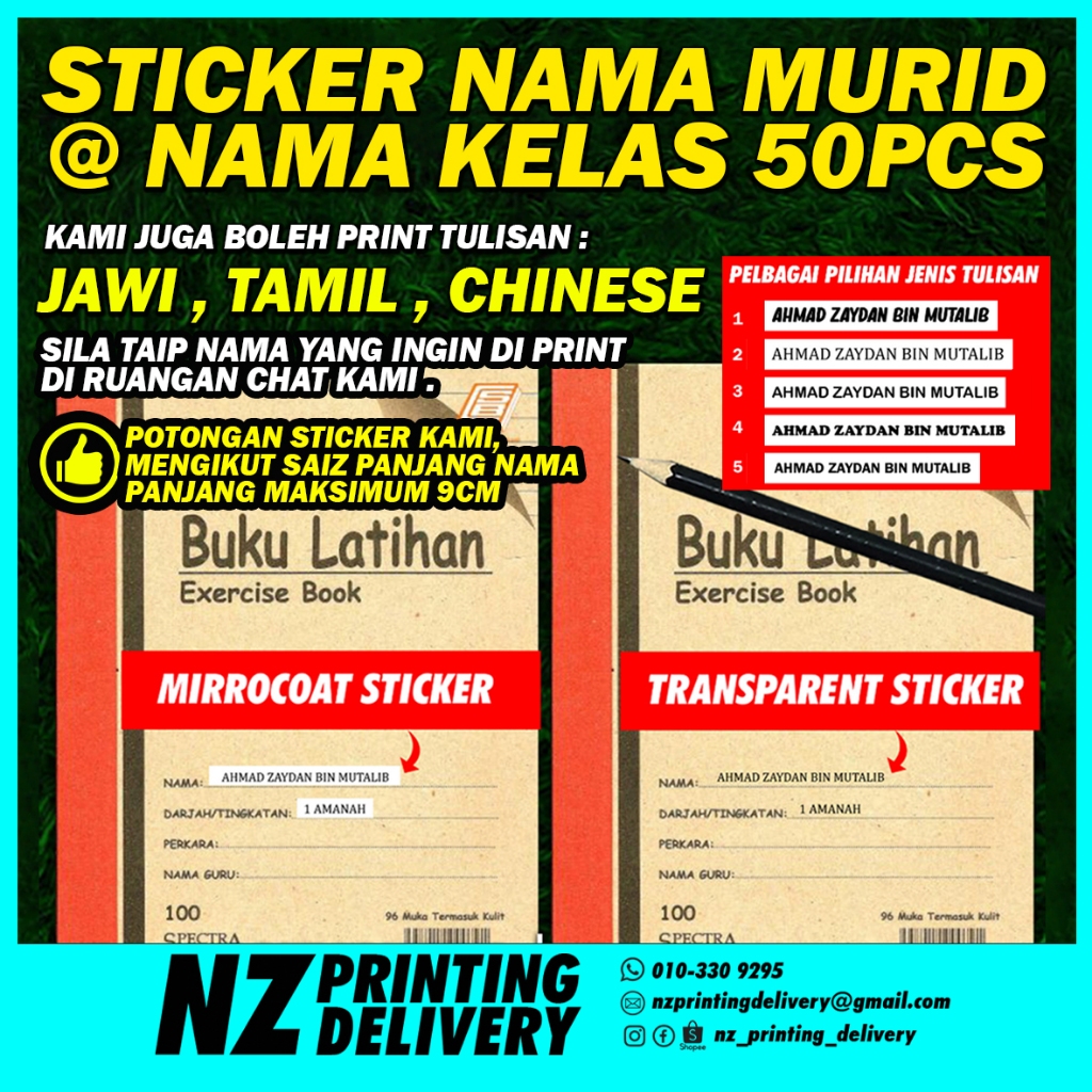 STICKER NAMA 50PCS MURID SUBJEK BUKU SEKOLAH ALATAN TULIS MIRRORCOAT ...