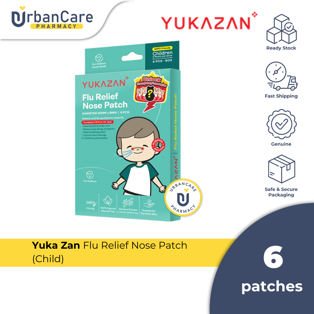 Yukazan Children Flu Relief Nose Patch 6'S | Shopee Malaysia