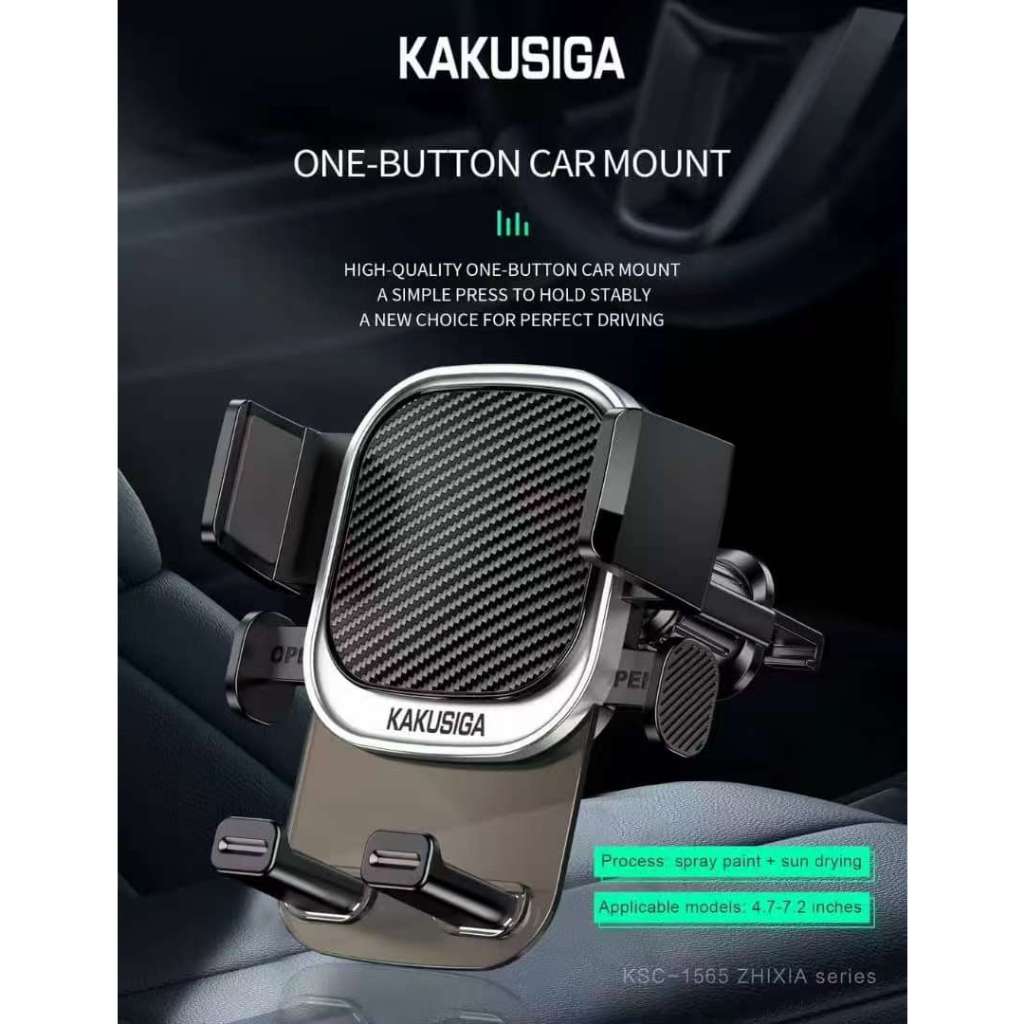 KAKUSIGA KSC-1565 Air Vent Car Mount Holder 360 Rotating Adjustable Car ...
