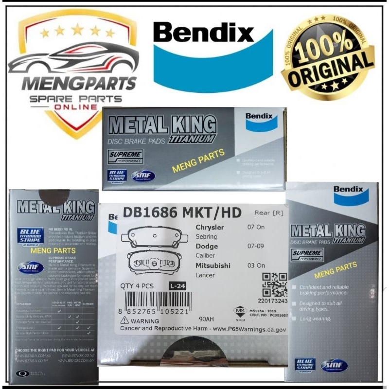 ORIGINAL BENDIX MATEL KING PROTON INSPIRA ,MITSUBISHI LANCER GT CS3 ...