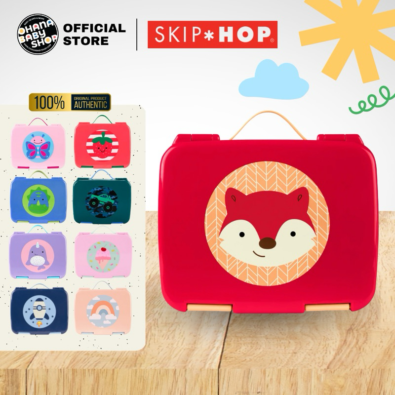 Skip Hop Zoo and Spark Style Bento Lunch Box | Zoo Series | Spark ...