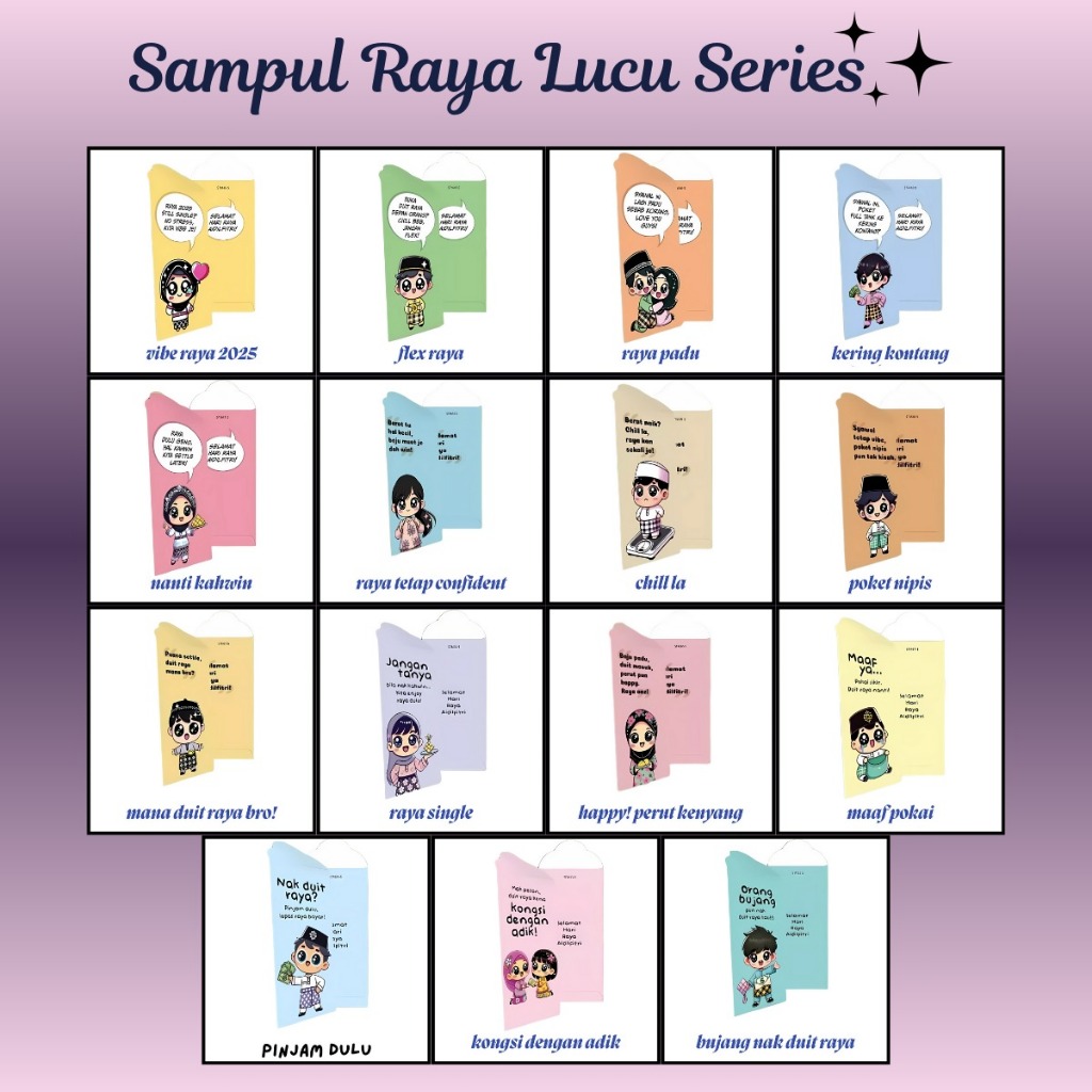 Sampul Raya 2025 - Lucu Series | Shopee Malaysia