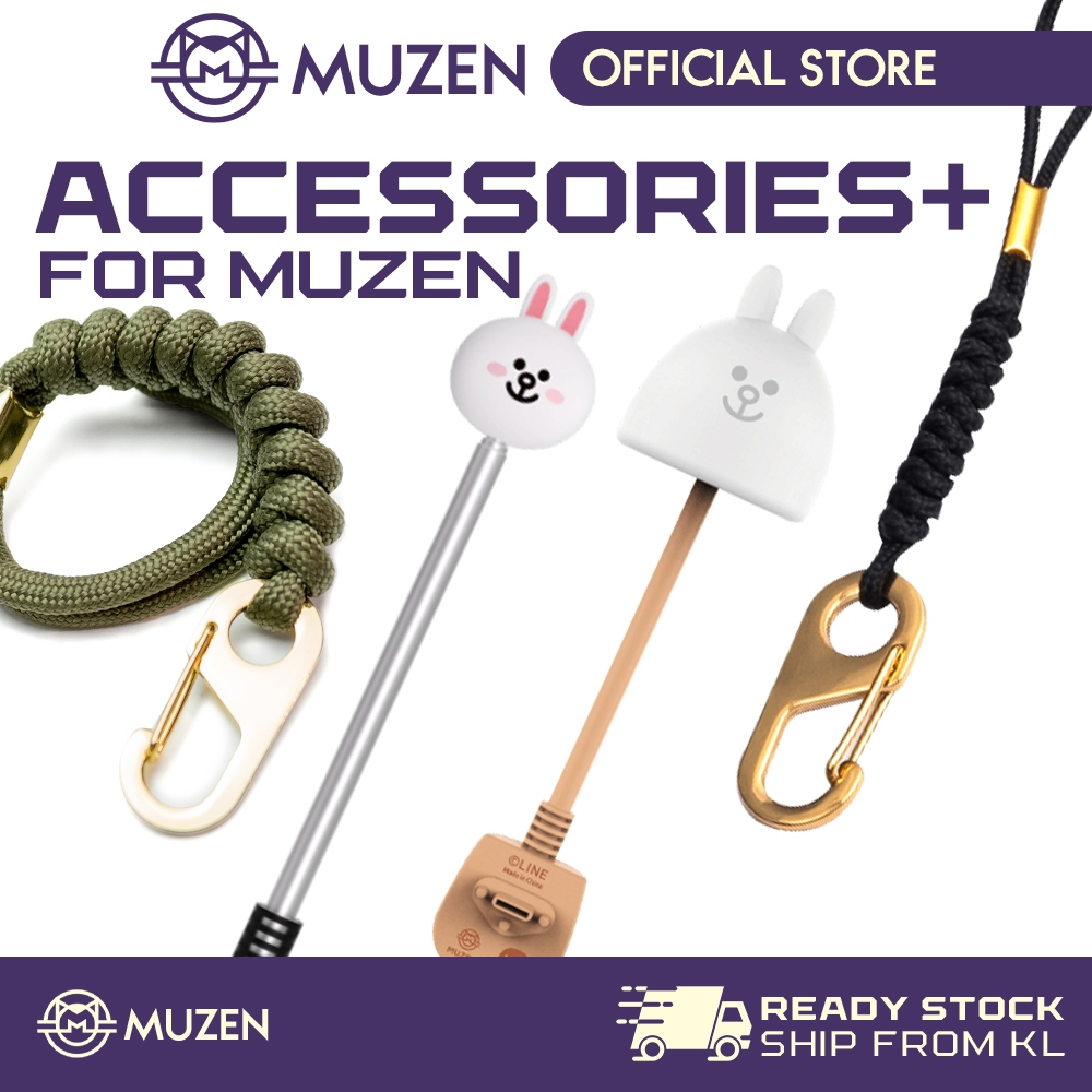 MUZEN Speaker Accessories Line Friend Cony Aantenna Pat Light Wild Mini ...