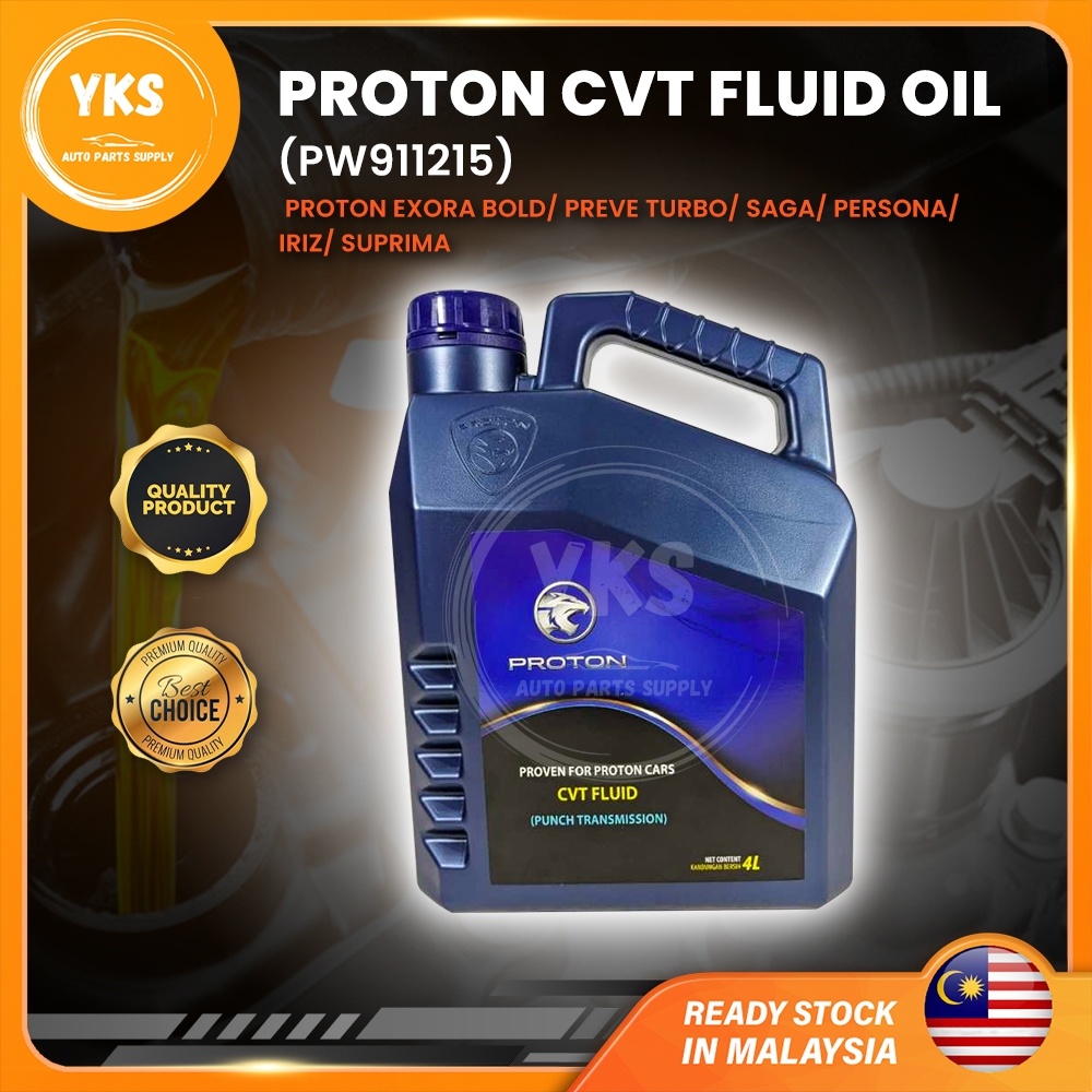 🔥🇲🇾sORI NEW🔥(PW913967 / PW911215) PROTON CVT TRANSMISSION GEAR OIL (4L ...