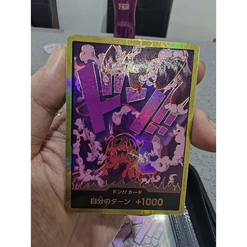 Bandai One Piece OPTCG PRB Foil Gold Don Magellan | Shopee Malaysia