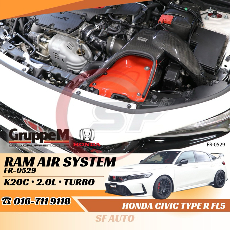 Honda Civic Type R FL5 Gruppe M Ram Air System FR-0529 | Shopee Malaysia