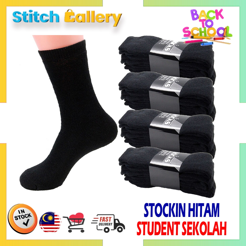 BEST Black School Sock / Stokin Hitam Sekolah | Shopee Malaysia