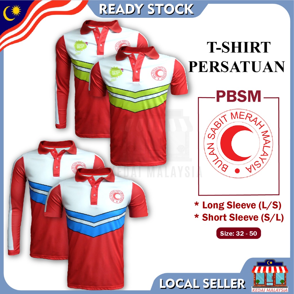 T-shirt PBSM Lengan Pendek & Lengan Panjang/ Baju Persatuan Bulan Sabit ...