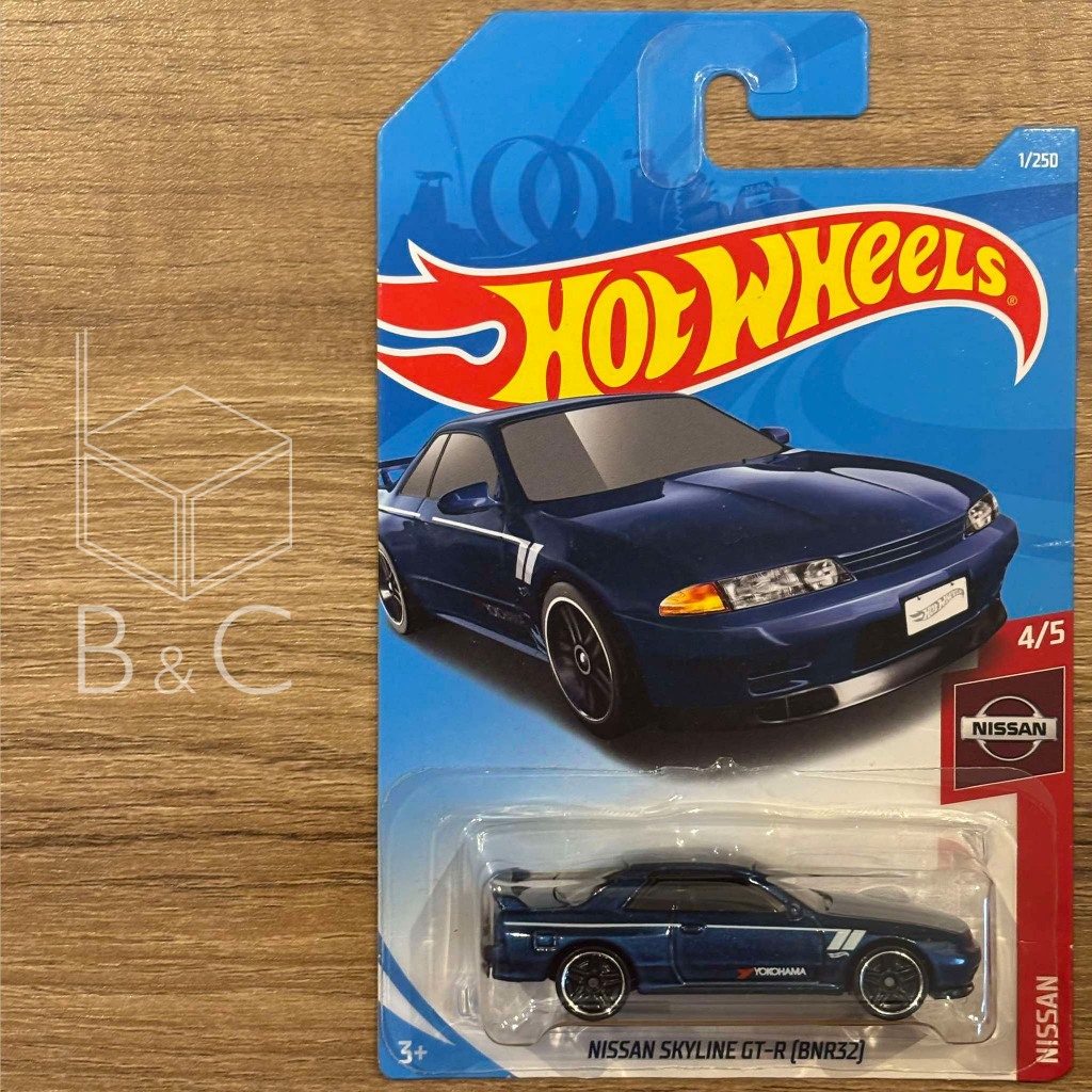 Hotwheels HW Hot Wheels Nissan Skyline GT-R GTR R32 (BNR32) | Shopee ...