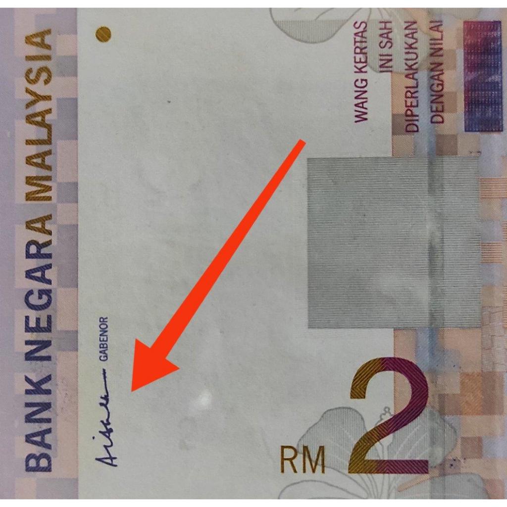 Malaysia Old Banknote RM 2 Ali Abu Hssan Side Signed Rare ( Serial ...