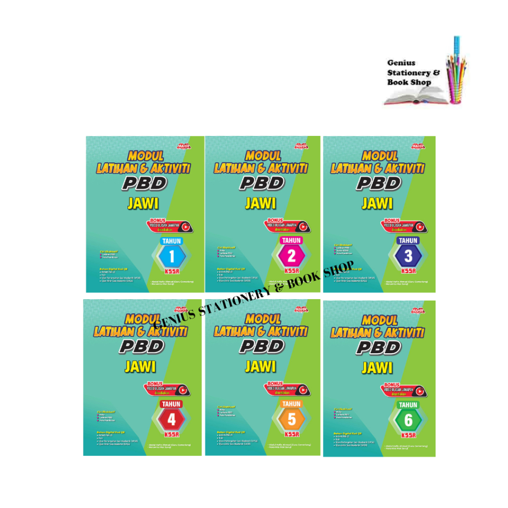 Buku Latihan: Modul Latihan & Aktiviti 2025 Jawi Tahun 1-6 | Shopee ...