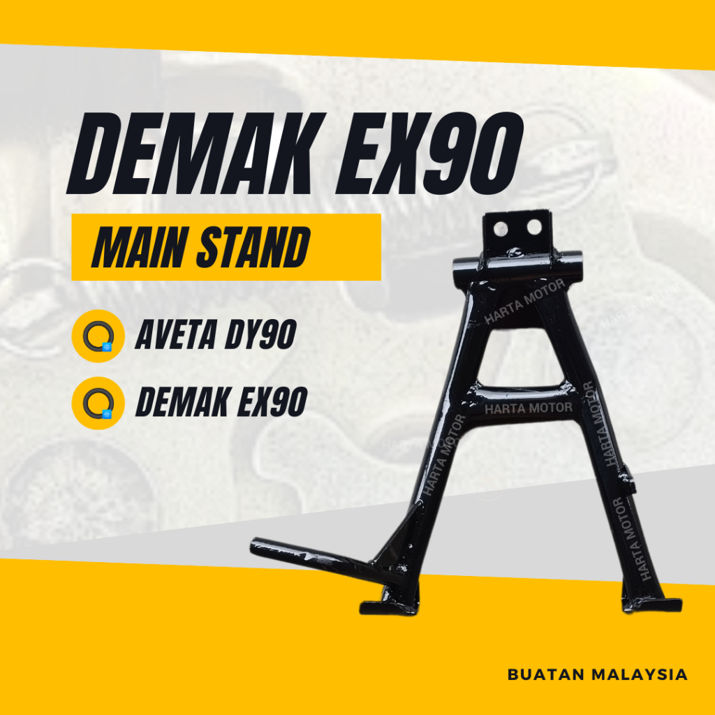 MAIN STAND DEMAK EX90 DY90 - TONGKAT TENGAH DOUBLE STAND TONGKAK DUA ...