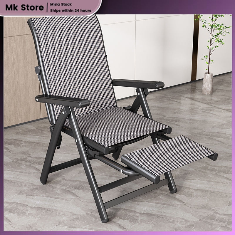 Recliner folding chair folding bed simple siesta tool office nap march ...
