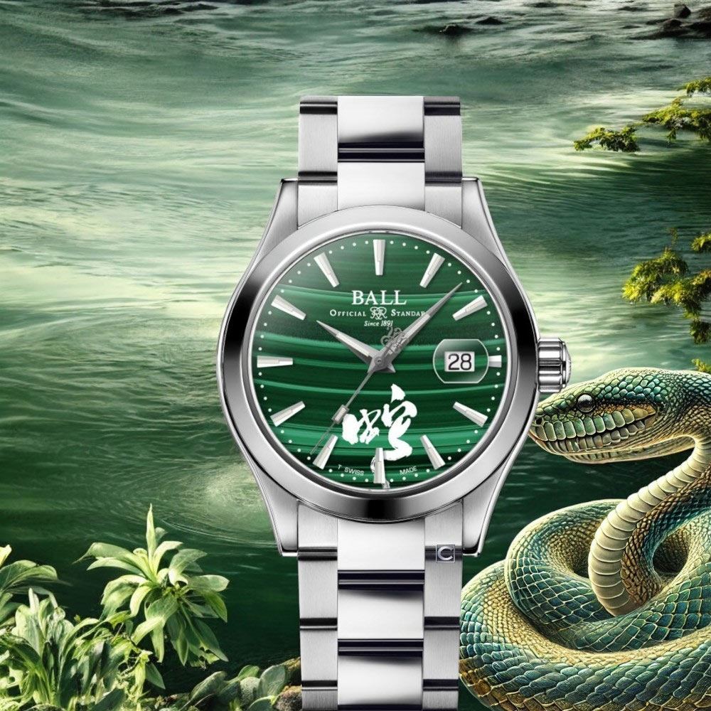 BALL NM9026C-S47_MAL Engineer III Invigorating Serpent 2025 Year of the ...