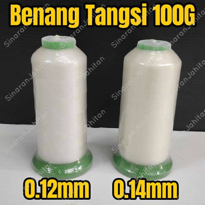 Benang Tangsi 0.12mm 0.14mm 200meters/ 5000meters+-(made in malaysia ...