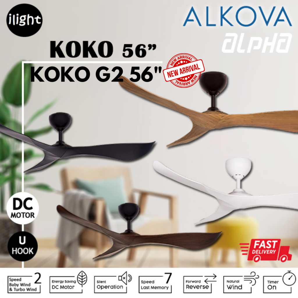 Alkova (ALPHA) KOKO 56 | KOKO G2 | KOKO G2 HG 56 40 Inches DC Motor ...