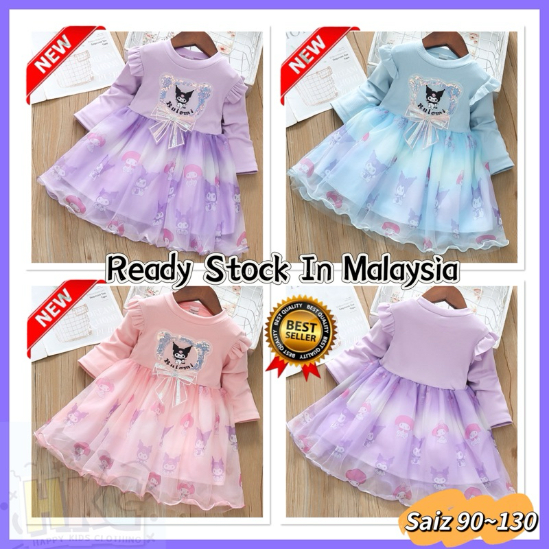 1-6Y Baju Budak Perempuan Long Sleeve Kuromi Gauze Skirt Birthday ...