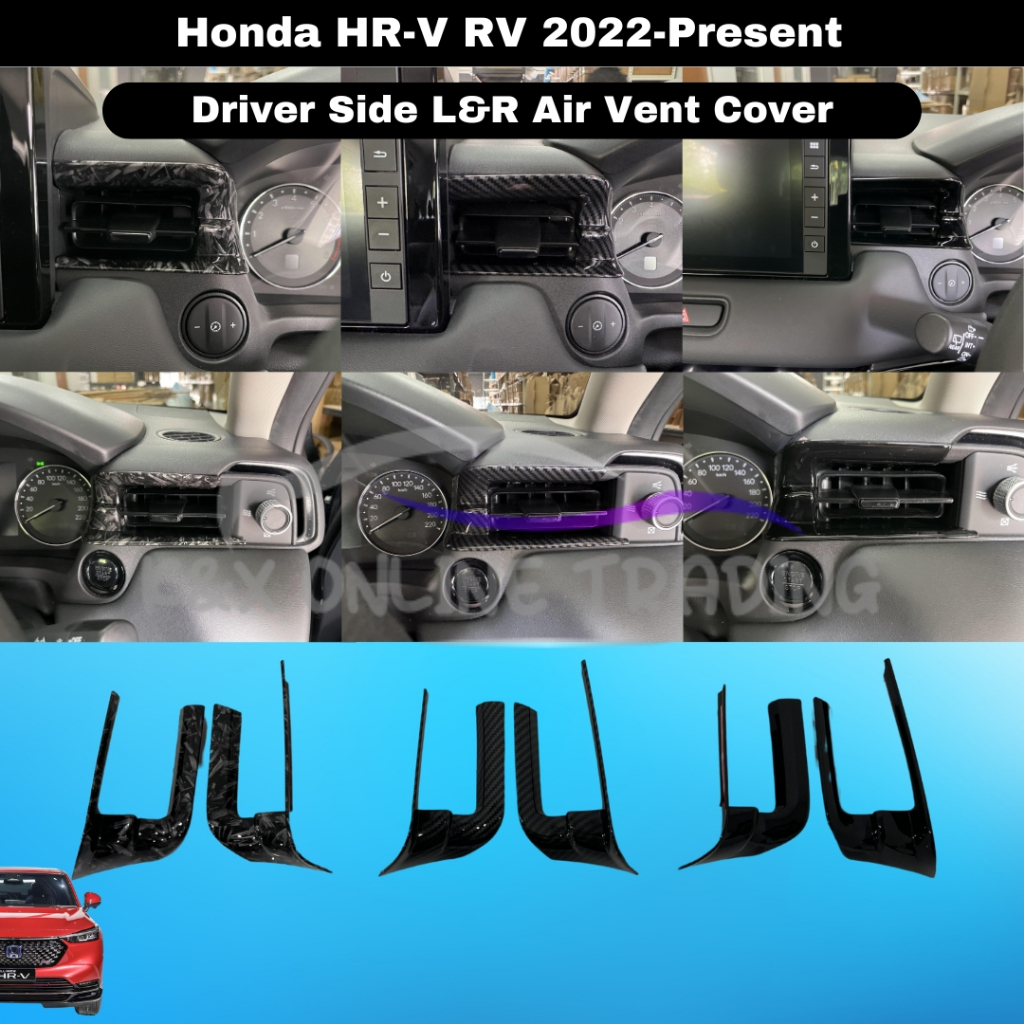 Honda HRV HR-V RV 2022-2025+ Forged Carbon Trim/Glossy Black Driver ...