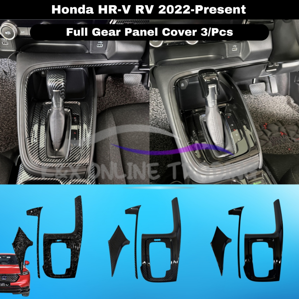 Honda HRV HR-V RV 2022-2025+ Forged Carbon Trim/Glossy Black Gear Shift ...