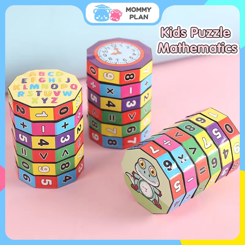 Kids Puzzle Mathematics Numbers Cube Toys Math Arithmetic Cylindrical ...