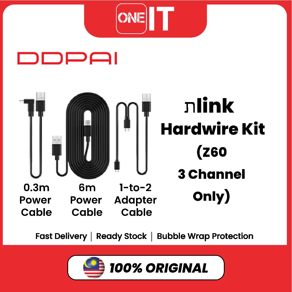 DDPAI Z60 πLink Cable ( 3-Channel ) | Shopee Malaysia