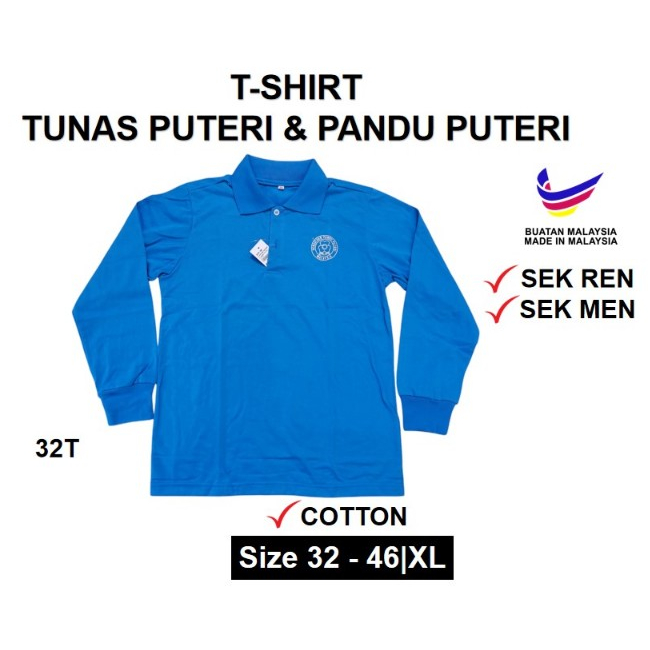 T-shirt Tunas Puteri, Pandu Puteri, Renjer Puteri Lengan Panjang Baru ...
