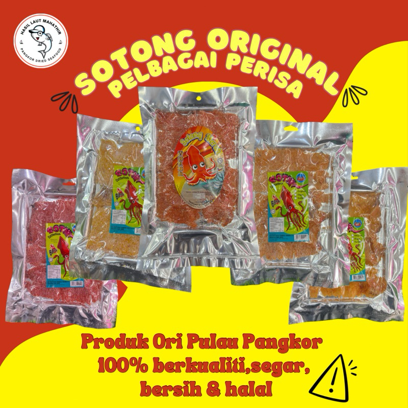 SOTONG ORIGINAL , bergula, tak begula , sotong merah / seafood snack ...