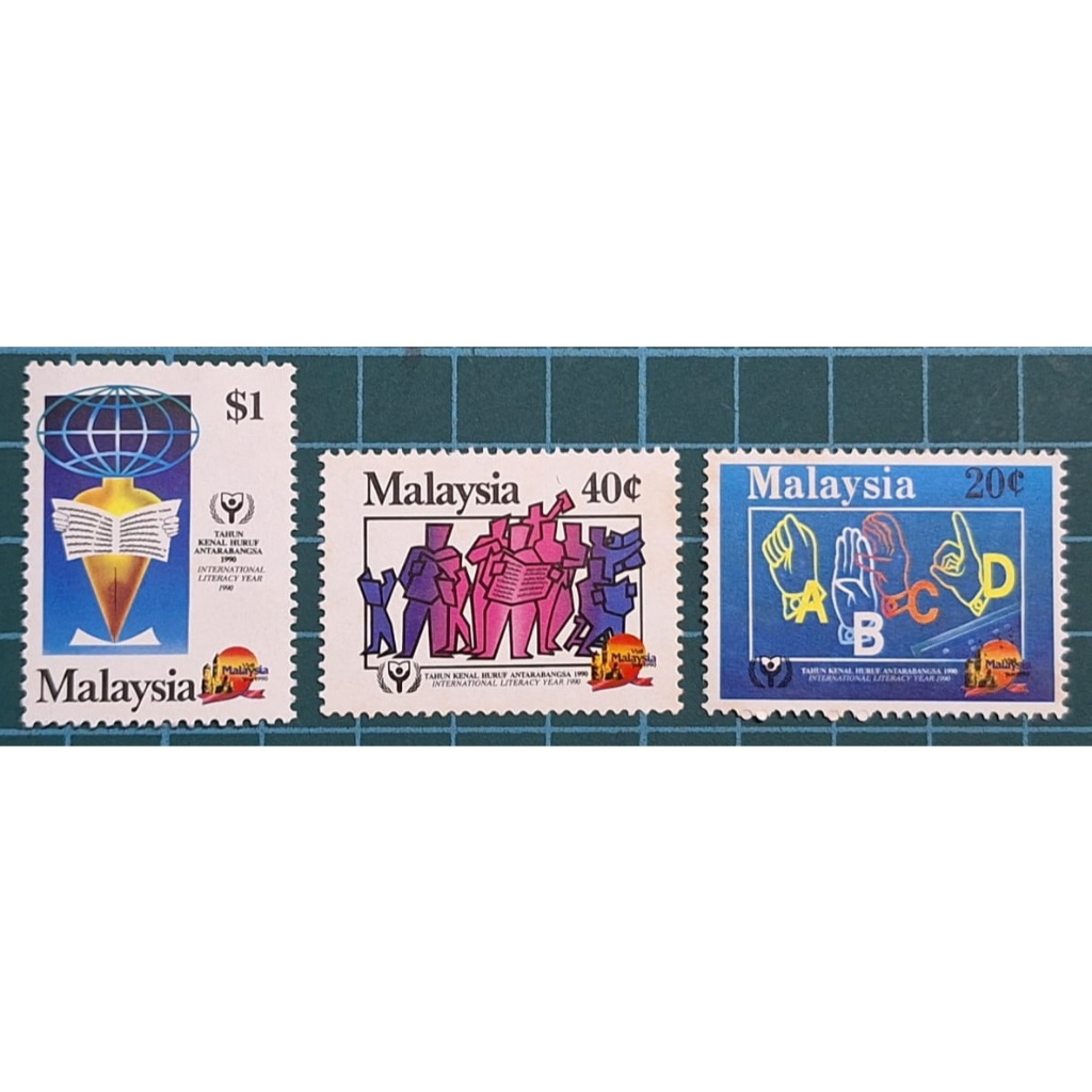 Malaysia 1990 Mint light toned 3v Stamp set - International Literacy Year Tahun Kenal Huruf ...