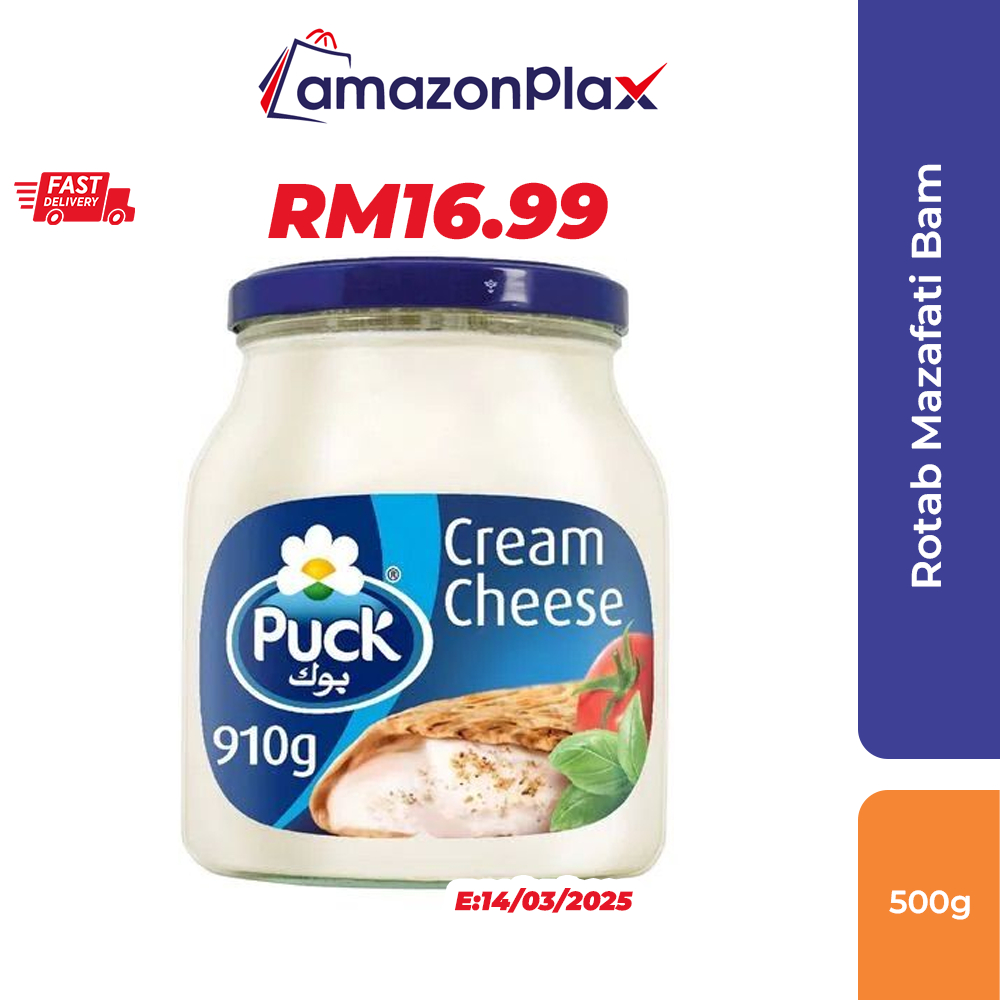 Puck Processed Cream Spreadable Cheese (130g/230g/500g/900g) | Shopee Malaysia