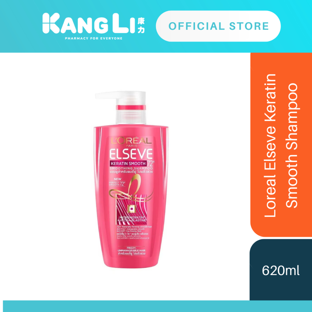 Loreal Elseve Keratin Smooth Shampoo 620ml | Shopee Malaysia
