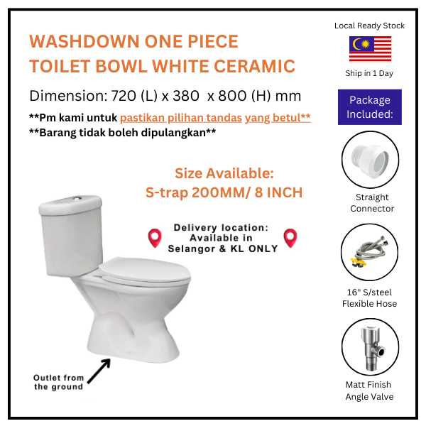 8 Inch 200mm S-Trap Water Closet WC Toilet Close Coupled Tandas Duduk ...