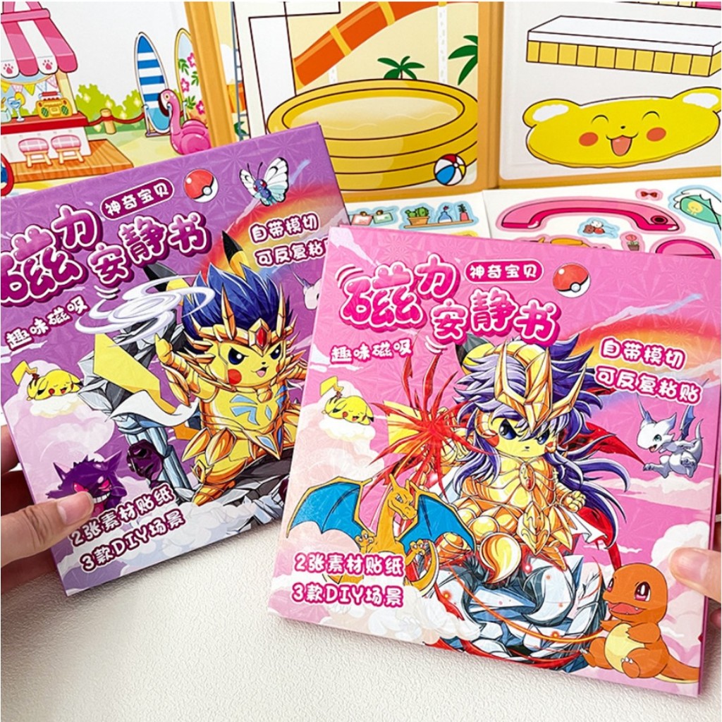 Pokemon Pikachu Diy Quiet Book Magnetic Sticker No Cutting DlY Children ...