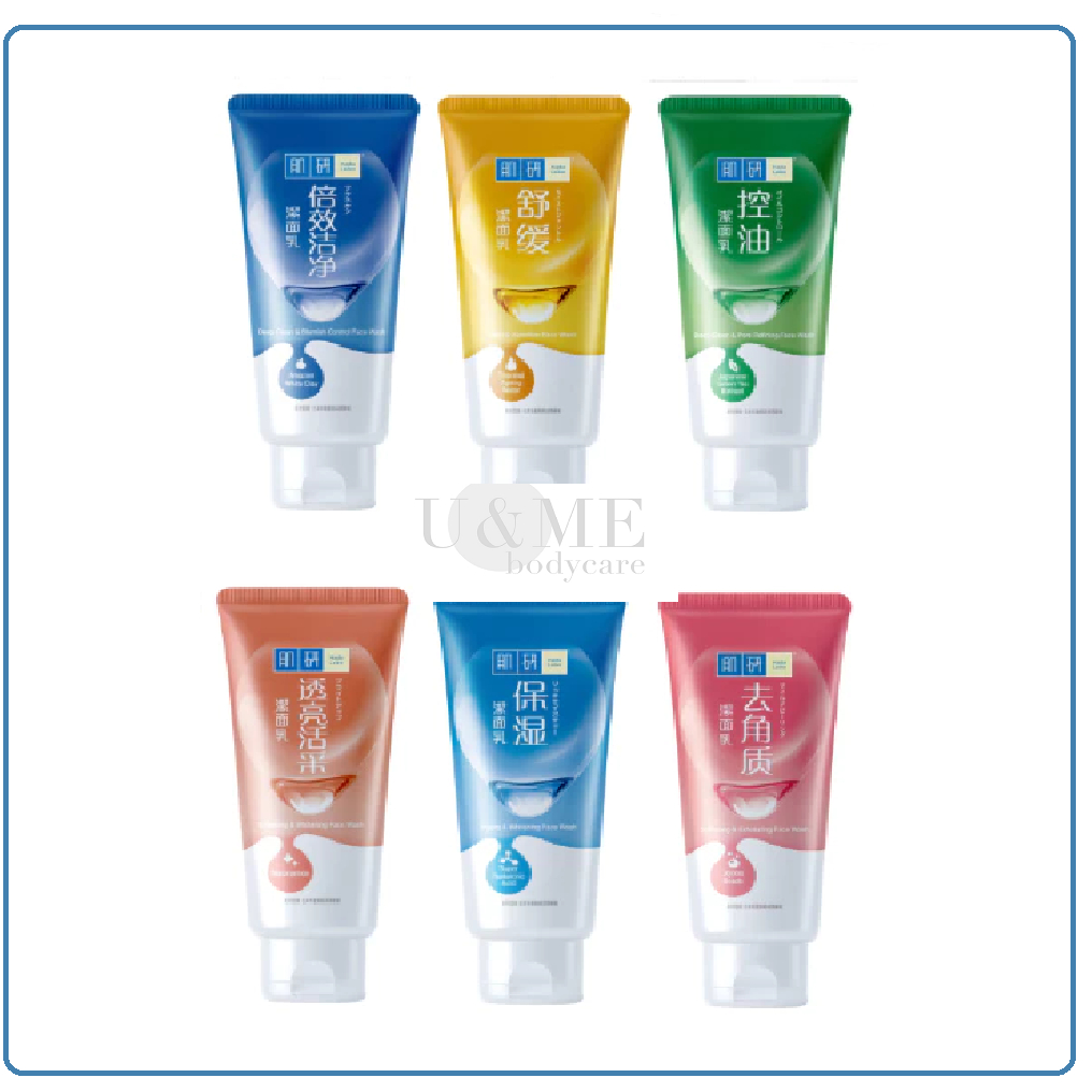 Hada Labo Face Wash Foam 100g NEW | Shopee Malaysia