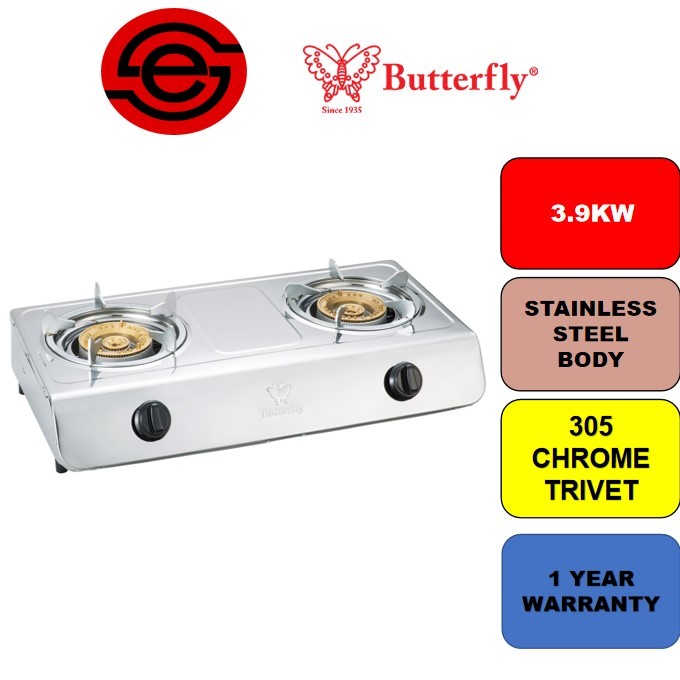 Butterfly 3.9kW + 3.9kW Stainless Steel 2 Burner Gas Cooker / Stove BGC ...