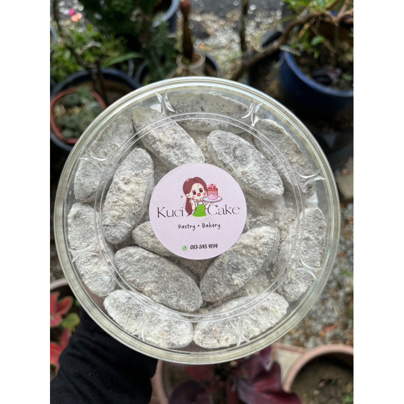 Biskut Jejari Oat Susu | Shopee Malaysia