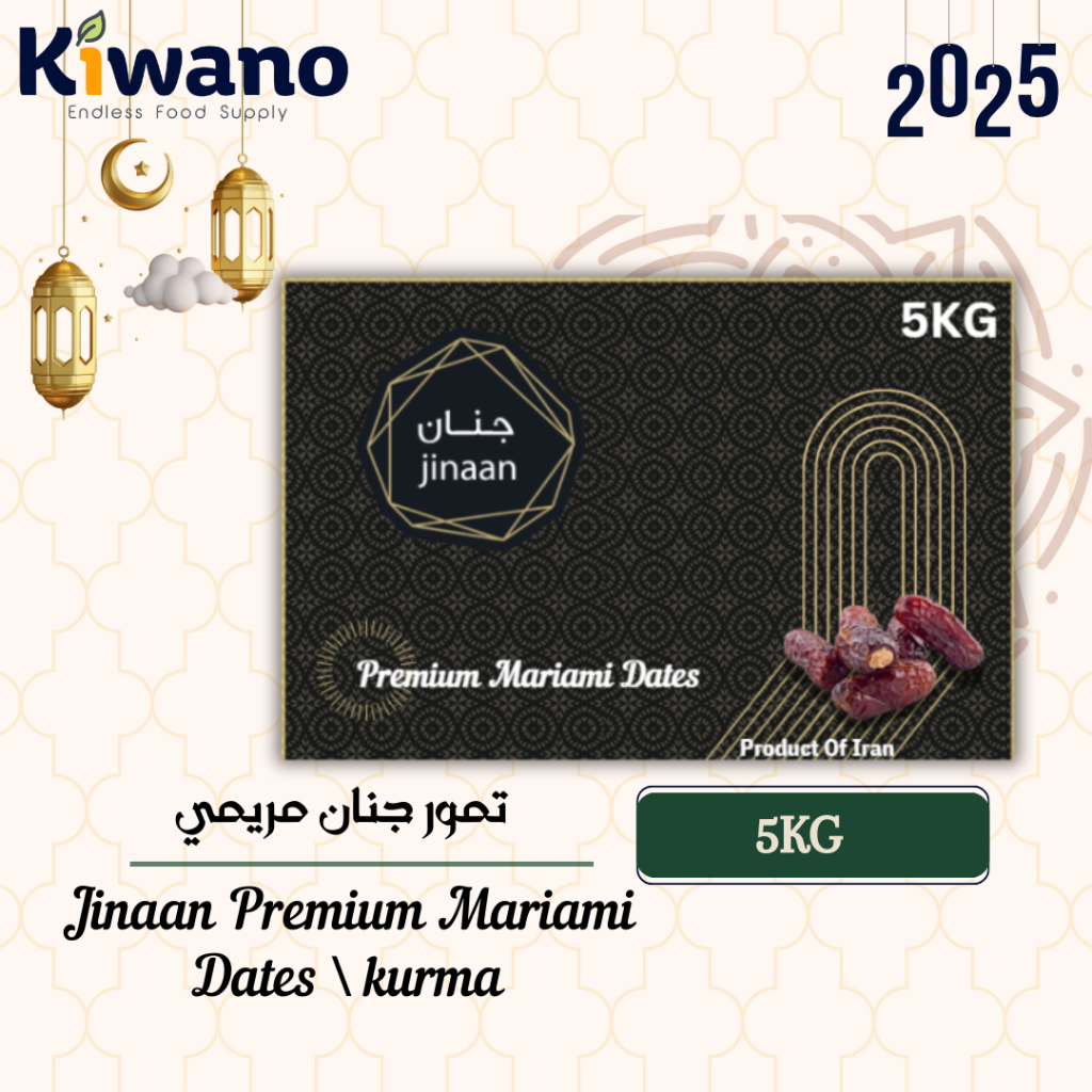 Jinaan Premium Kurma Mariami Dates wholesale \ kurma 5Kg | Shopee Malaysia